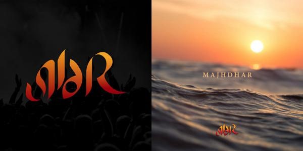 Jaagar Store: Official Merch & Vinyl