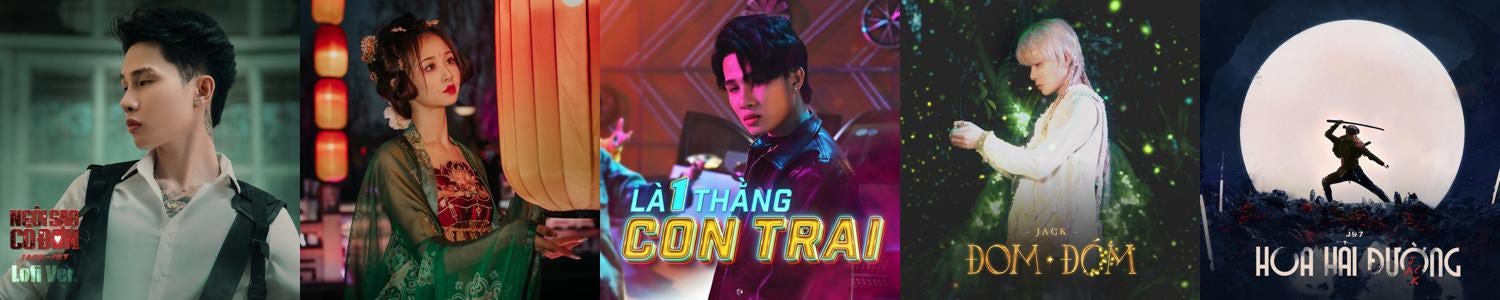 Jack - J97 Store: Official Merch & Vinyl