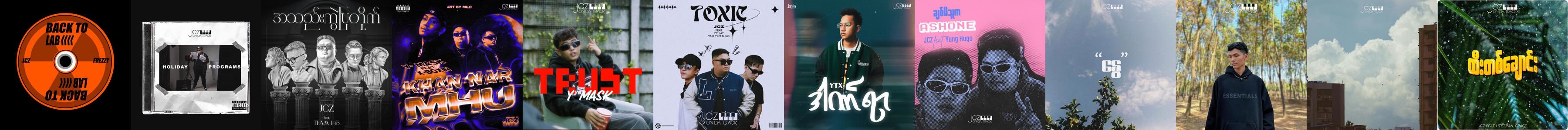 JCZ Store: Official Merch & Vinyl