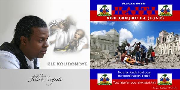 Jethro Auguste Store: Official Merch & Vinyl