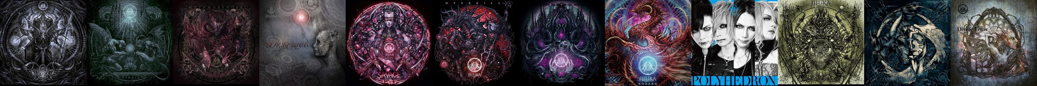 JILUKA Store: Official Merch & Vinyl