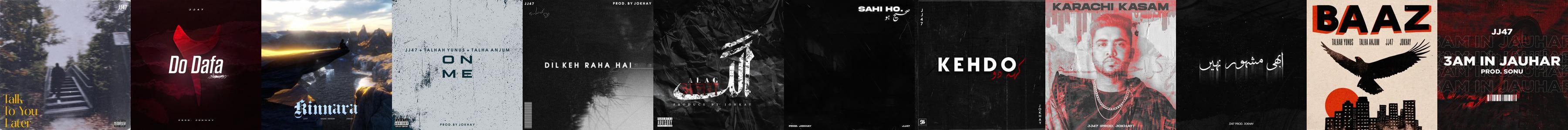 JJ47 Store: Official Merch & Vinyl