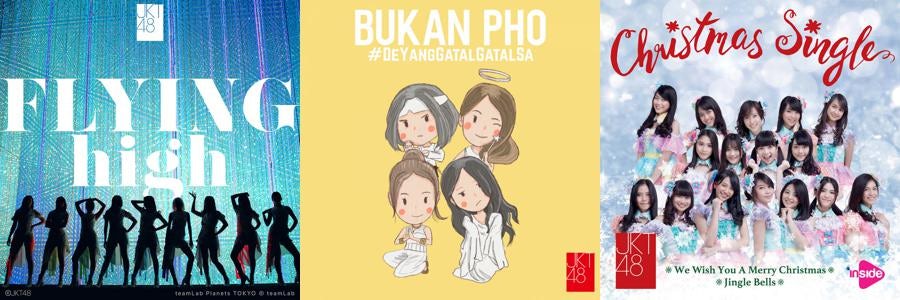 JKT48 Store: Official Merch & Vinyl