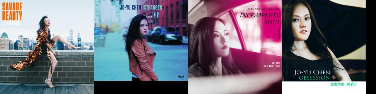 Jo-Yu Chen Store: Official Merch & Vinyl