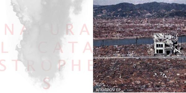 Joy Buttons Store: Official Merch & Vinyl