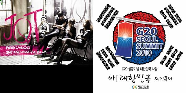 JQT Store: Official Merch & Vinyl