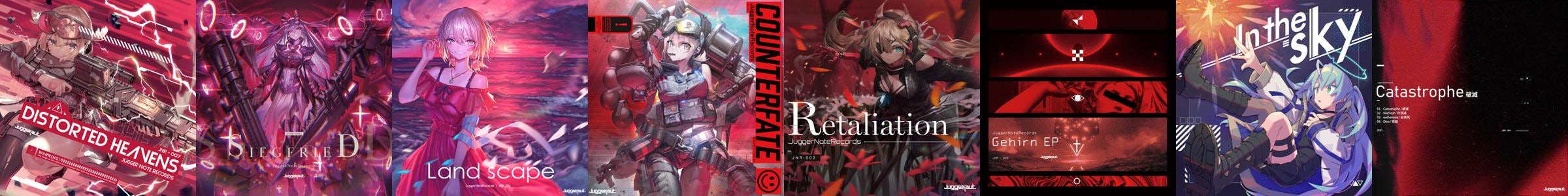 Juggernaut. Store: Official Merch & Vinyl