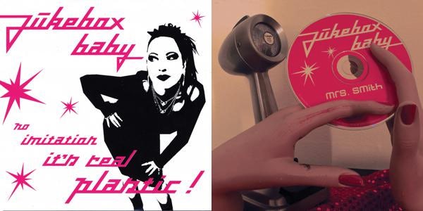 Jukebox Baby Store: Official Merch & Vinyl