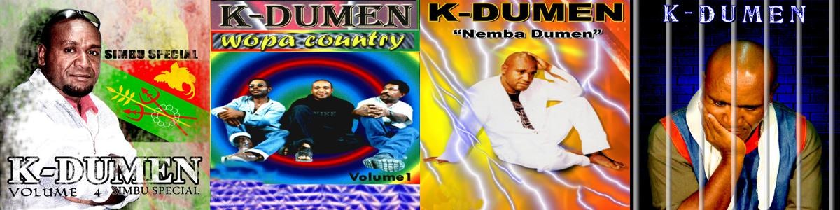 K-DUMEN Store: Official Merch & Vinyl