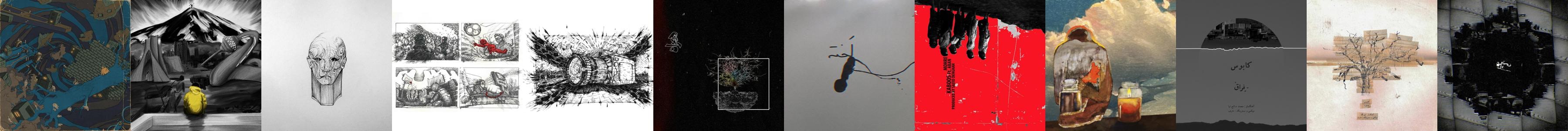 Kaboos Store: Official Merch & Vinyl