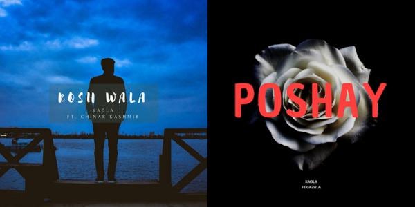 Kadla Store: Official Merch & Vinyl