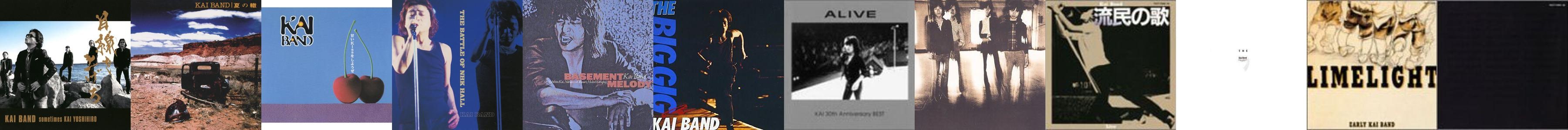 Kai Band Store: Official Merch & Vinyl