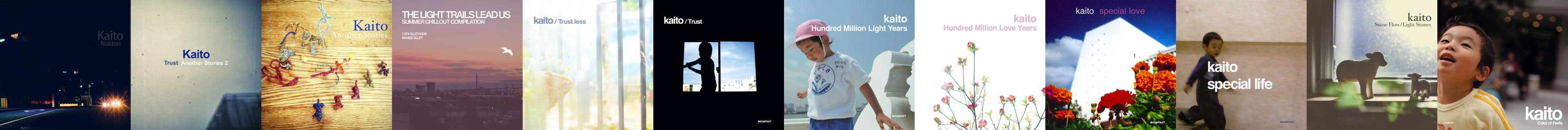 Kaito Store: Official Merch & Vinyl