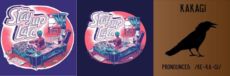 Kakagi Store: Official Merch & Vinyl