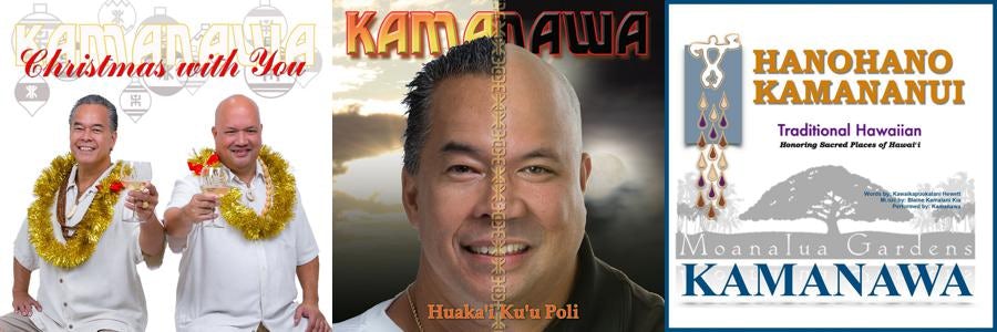 Kamanawa Store: Official Merch & Vinyl