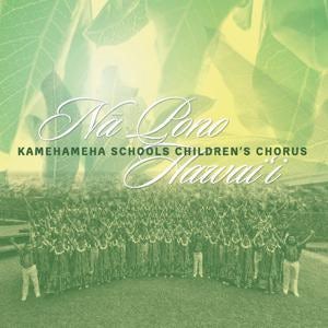 Kamehameha Schools Children S Chorus Store Official Merch Vinyl