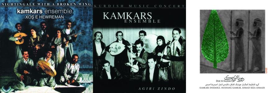 Kamkars Ensemble Store: Official Merch & Vinyl