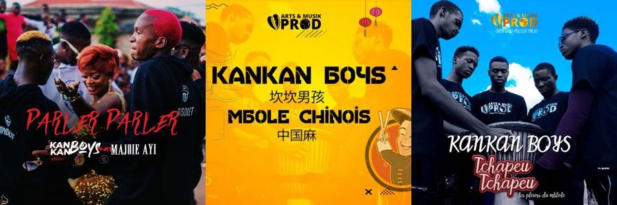 Kankan Boys Store: Official Merch & Vinyl