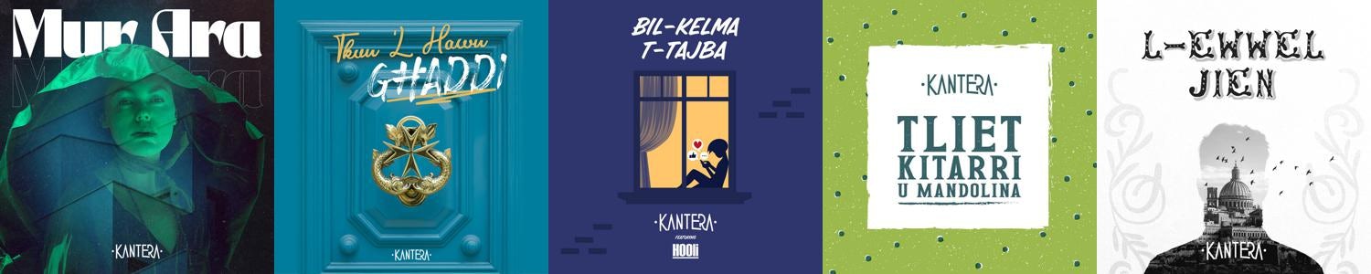 Kantera Store: Official Merch & Vinyl