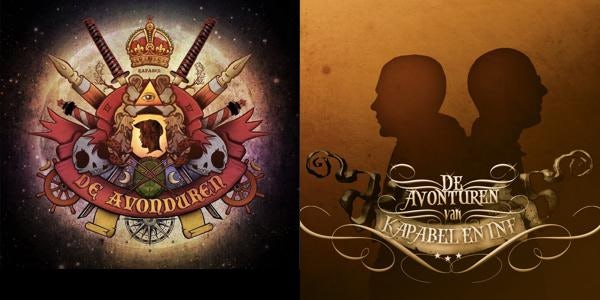 Kapabel Store: Official Merch & Vinyl