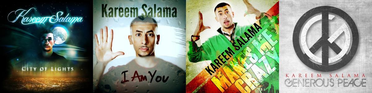 Kareem Salama Store: Official Merch & Vinyl