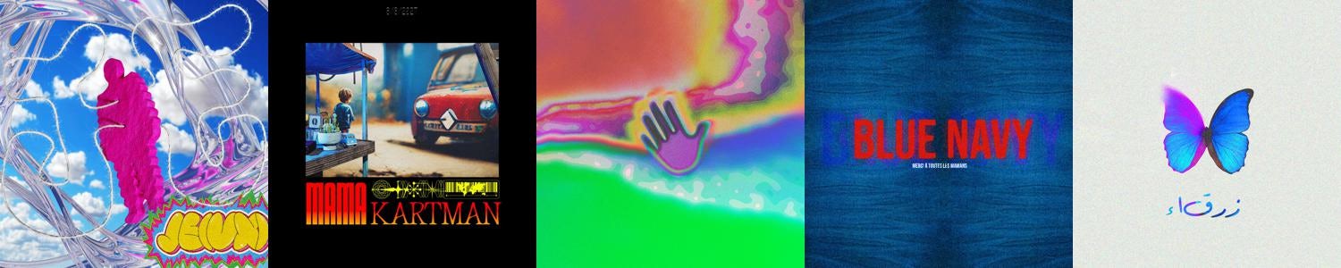 Kartman Store: Official Merch & Vinyl
