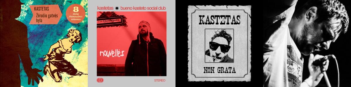 Kastetas Store: Official Merch & Vinyl