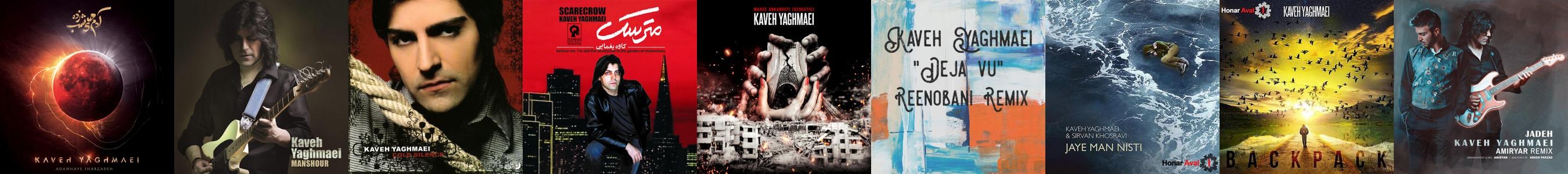 Kaveh Yaghmaei Store: Official Merch & Vinyl