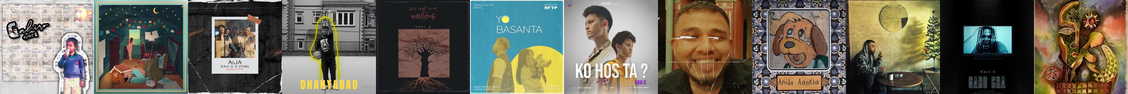 Kavi G Store: Official Merch & Vinyl