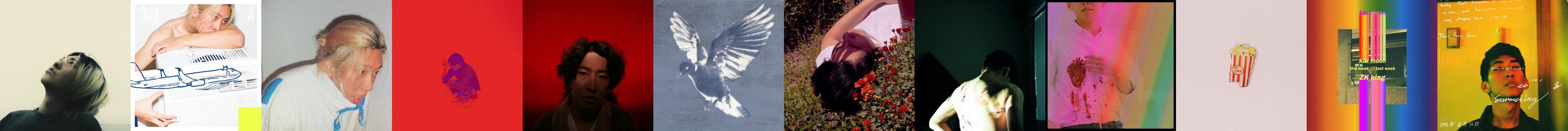 Kaz Moon Store: Official Merch & Vinyl