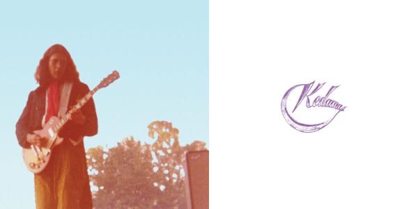 Kedama Store: Official Merch & Vinyl