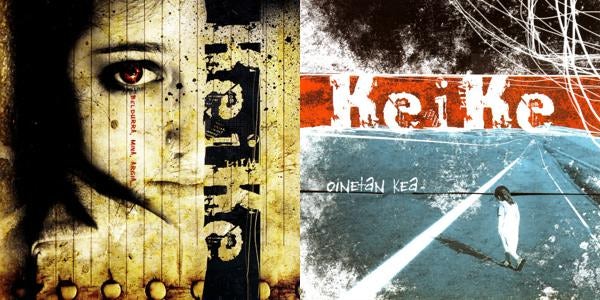 Keike Store: Official Merch & Vinyl