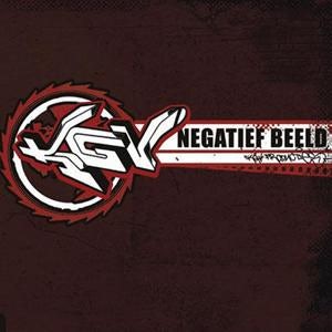 KGV Store: Official Merch & Vinyl