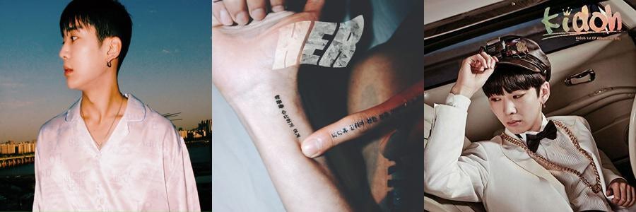 kidoh Store: Official Merch & Vinyl