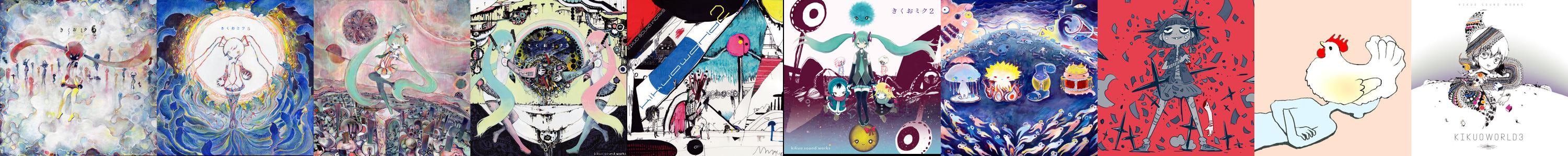 Kikuo Store: Official Merch & Vinyl