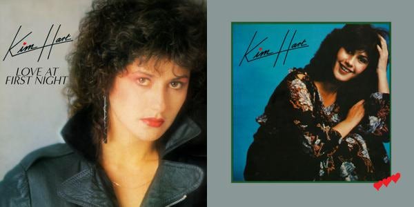 Kim Hart Store: Official Merch & Vinyl