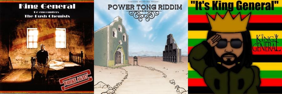 King General Store: Official Merch & Vinyl