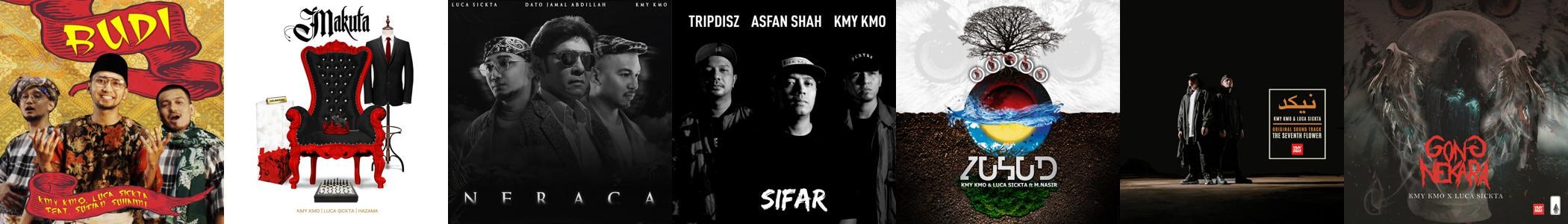 Kmy Kmo Store: Official Merch & Vinyl