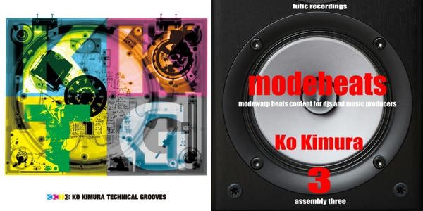 Ko Kimura Store: Official Merch & Vinyl