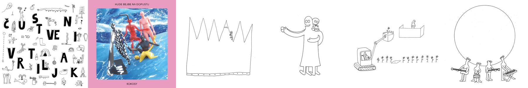 KOKOSY Store: Official Merch & Vinyl