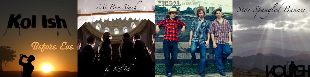 Kol Ish Store: Official Merch & Vinyl