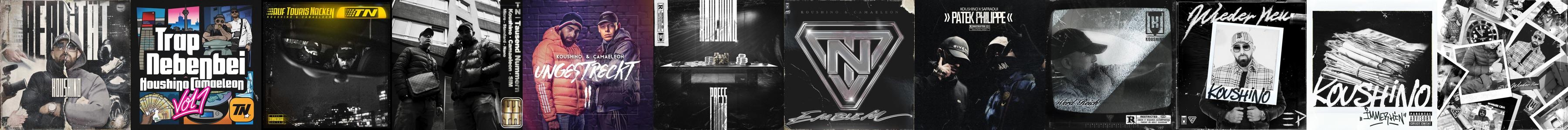 Koushino Store: Official Merch & Vinyl