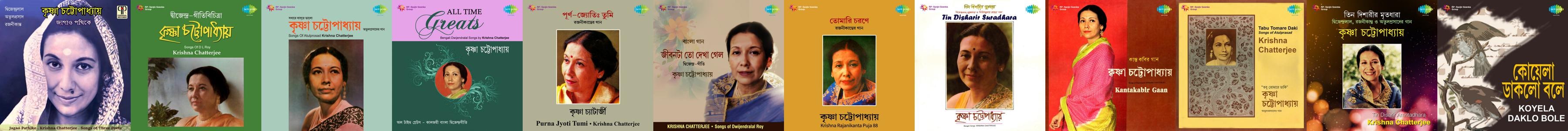 Krishna Chatterjee Store: Official Merch & Vinyl