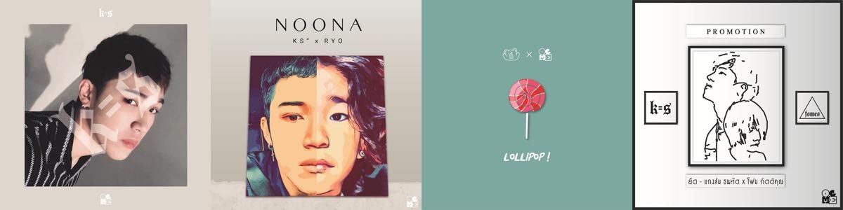 KS" Store: Official Merch & Vinyl