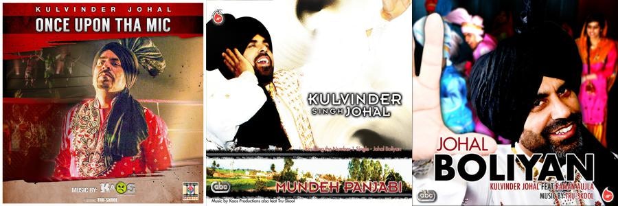 Kulvinder Johal Store: Official Merch & Vinyl