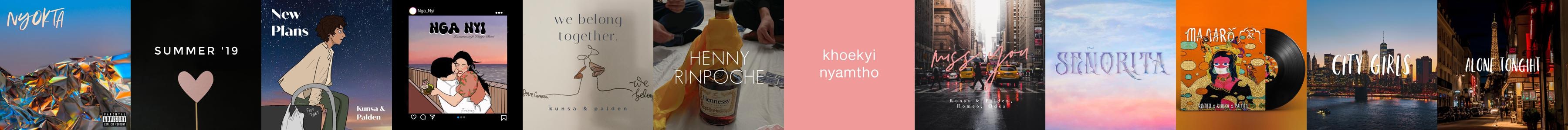 Kunsa & Palden Store: Official Merch & Vinyl