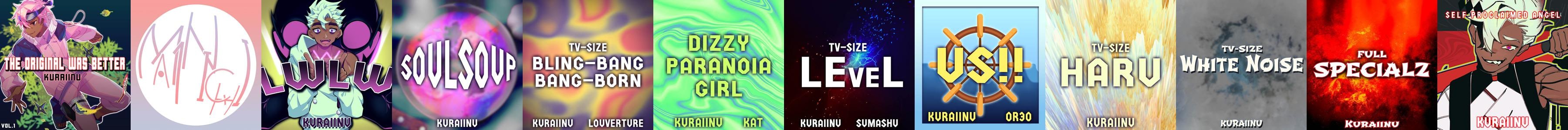 Kuraiinu Store: Official Merch & Vinyl