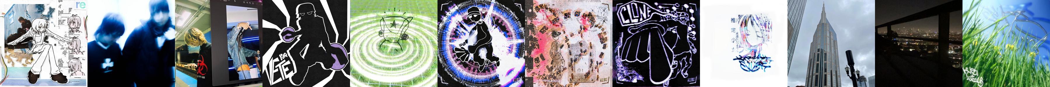 kuru Store: Official Merch & Vinyl