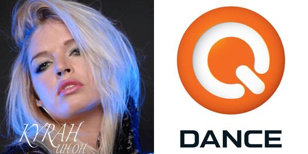 Kyrah Store: Official Merch & Vinyl