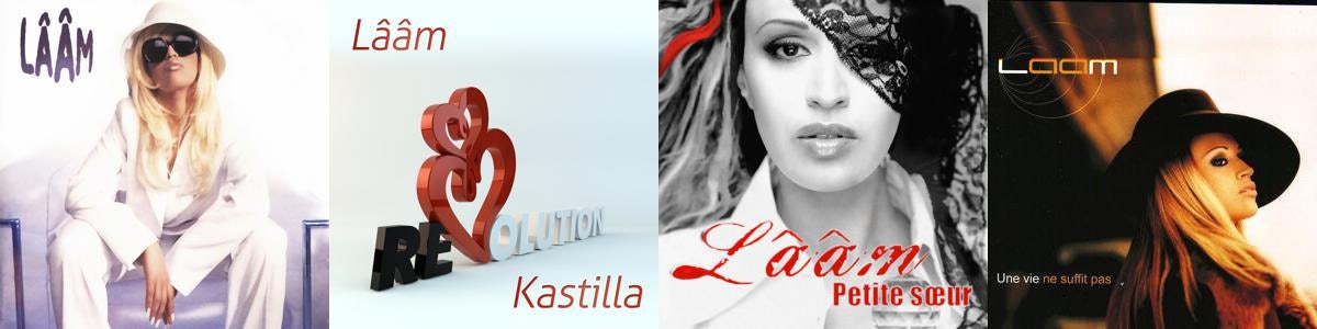 Laam Store: Official Merch & Vinyl